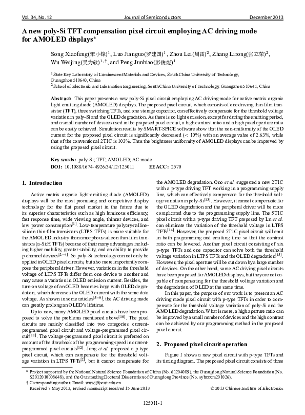 (PDF) Journal of AC Circuit