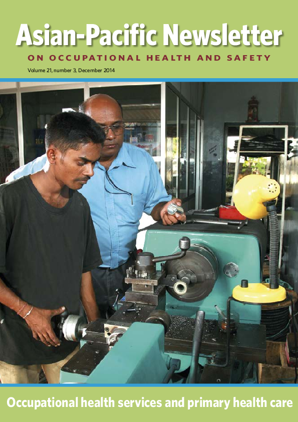 (PDF) Healthy workplace intervention: Scope of basic occupational ...