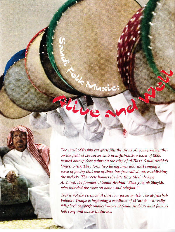 (PDF) Saudi Folk Music: Alive and Well