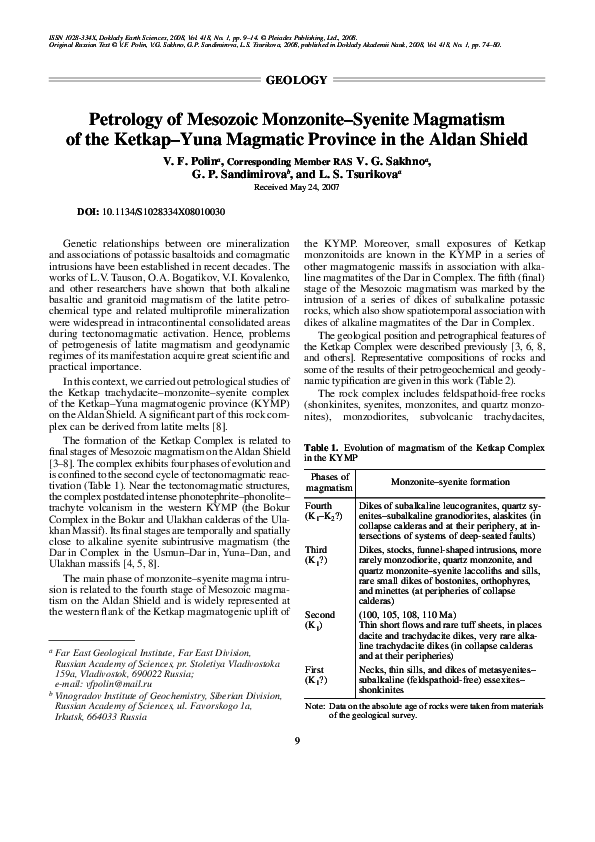 (PDF) Petrology of mesozoic monzonite-syenite magmatism of the Ketkap ...
