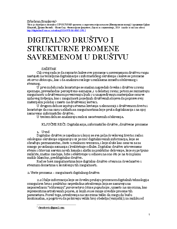 (PDF) DIGITALNO DRUŠTVO I STRUKTURNE PROMENE U SAVREMENOM DRUŠTVU