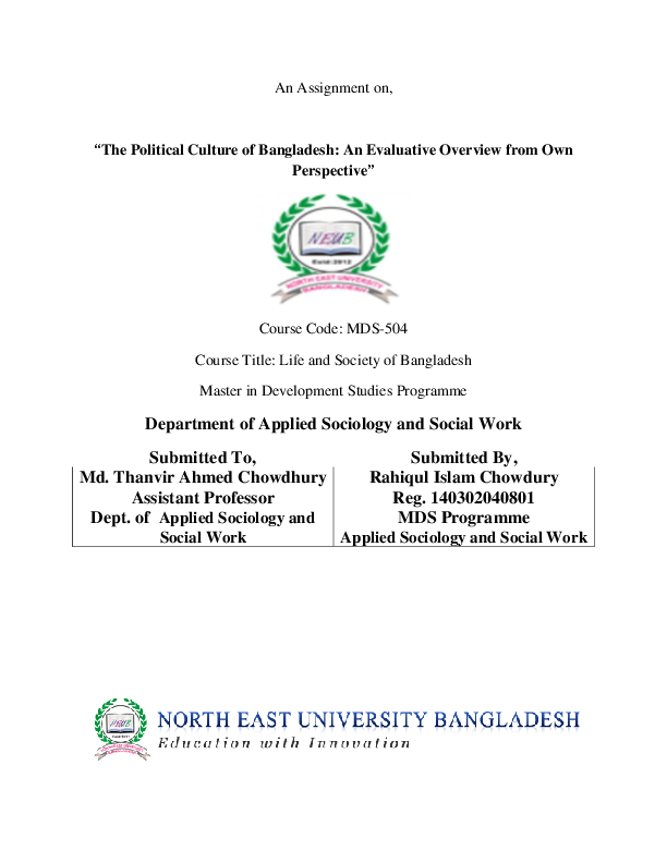 (PDF) The Political Culture of Bangladesh: An evaluative Overview from ...
