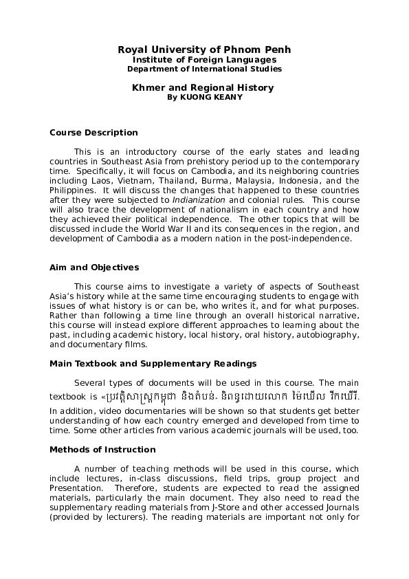 (DOC) Royal University of Phnom Penh Institute of Foreign Languages ...