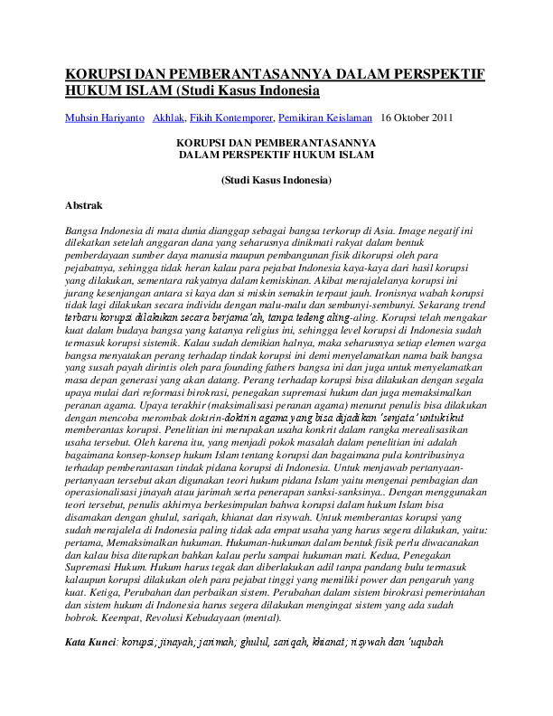 (DOC) KORUPSI DAN PEMBERANTASANNYA DALAM PERSPEKTIF HUKUM ISLAM (Studi Kasus Indonesia