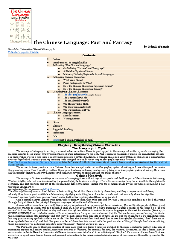 (PDF) The Chinese Language: Fact and Fantasy Contents