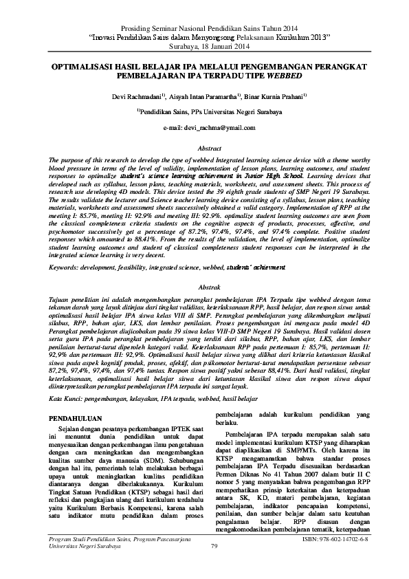 (PDF) OPTIMALISASI HASIL BELAJAR IPA MELALUI PENGEMBANGAN PERANGKAT PEMBELAJARAN IPA TERPADU ...