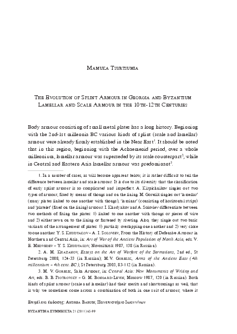 (PDF) The Evolution of Splint Armour in Georgia and Byzantium: Lamellar ...