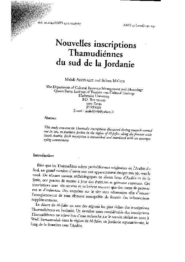 (PDF) Thamudic Inscriptions (french)