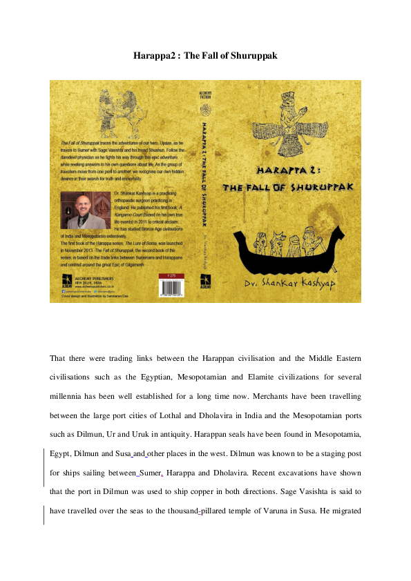 (DOC) Harappa2 : The Fall of Shuruppak