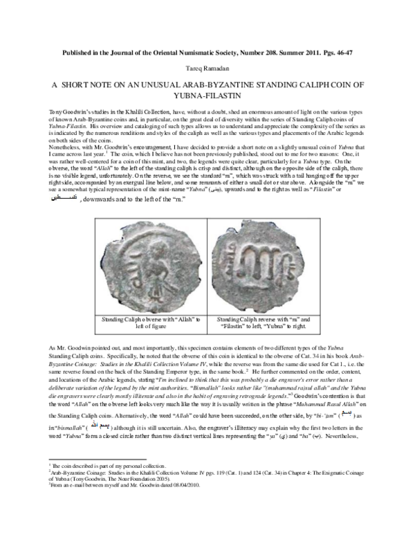 (PDF) A Short Note on an Unusual Standing Caliph coin of Yubna-Filastin