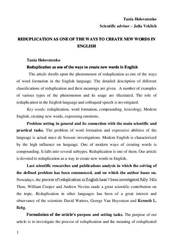 (DOC) Reduplication as one of the ways to create new words in English