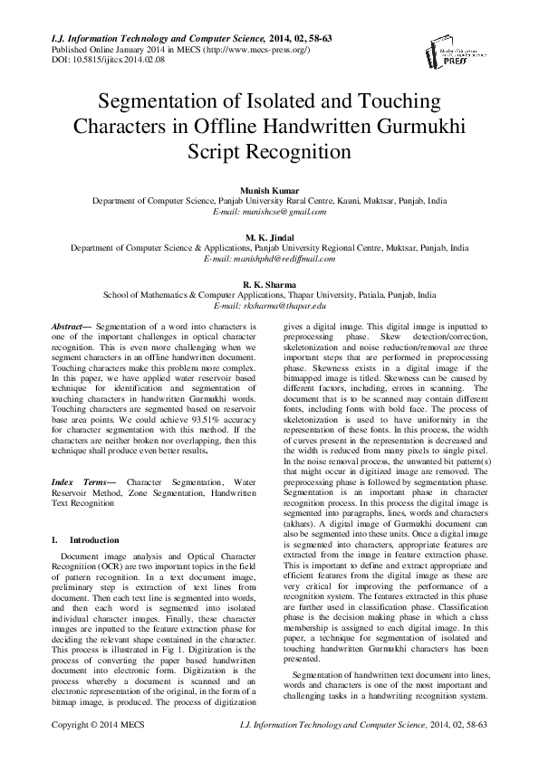 Pdf Segmentation Of Isolated And Touching Characters In Offline