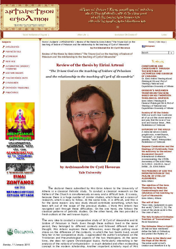 (PDF) Theology of Isidore of Pelusium & Cyril of Alexandria: A Review ...