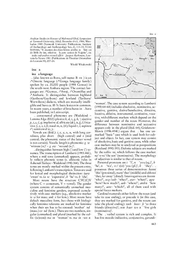 (PDF) 2010 Shinasha in Encyclopaedia Aethiopica