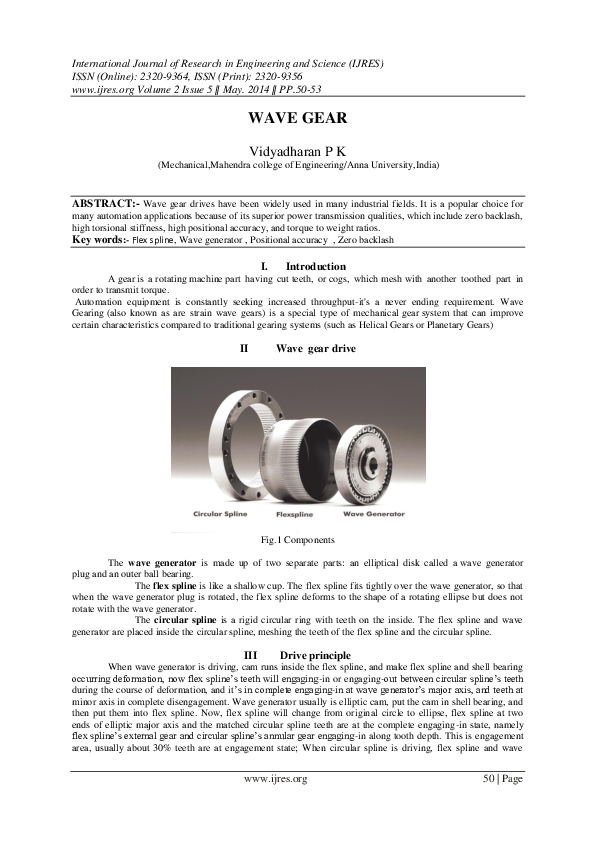 (PDF) WAVE GEAR