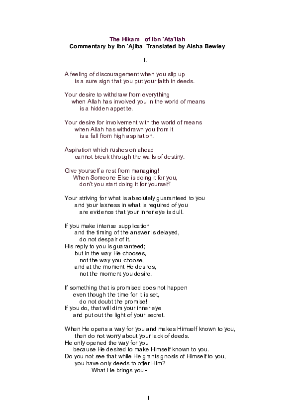 (PDF) Al-Hikam