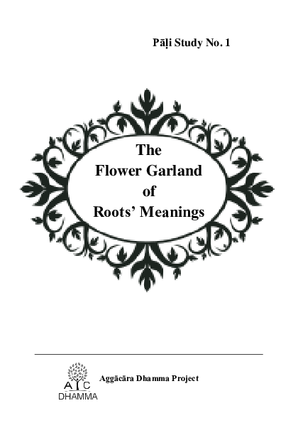 (PDF) Pali roots