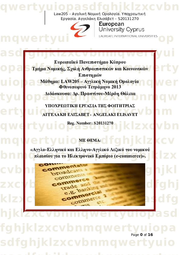 (DOC) Αγγλο-Ελληνικό και Ελληνο-Αγγλικό Λεξικό του νομικού πλαισίου για ...