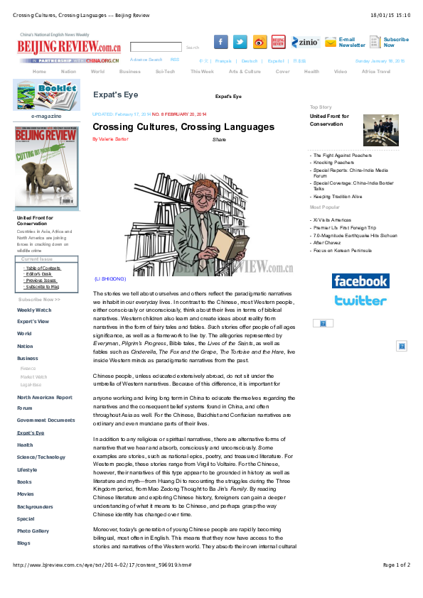 (PDF) Crossing Cultures, Crossing Languages