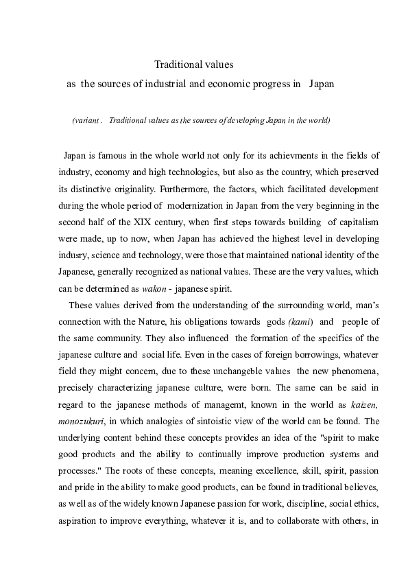 (DOC) Traditional values | Maya Salve - Academia.edu