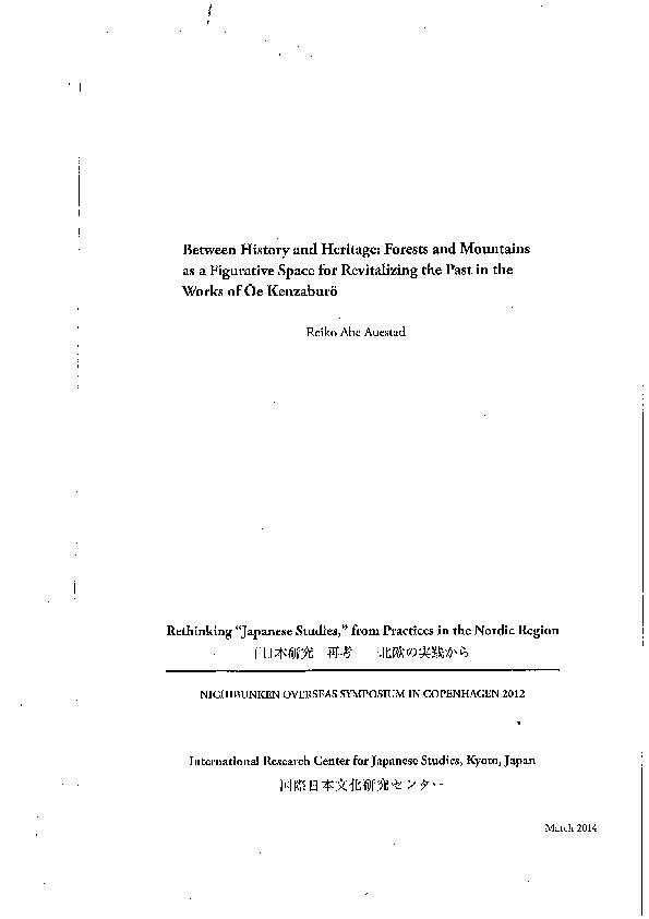 (PDF) Forests and Mountains in Oe Kenzaburo's works: "Ni hyakunen no ...