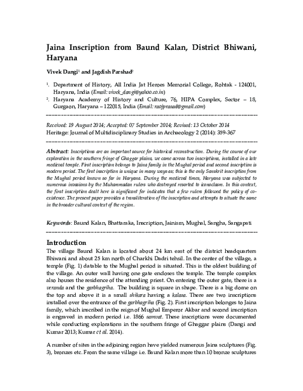 (PDF) Jaina Inscription from Baund Kalan, District Bhiwani, Haryana