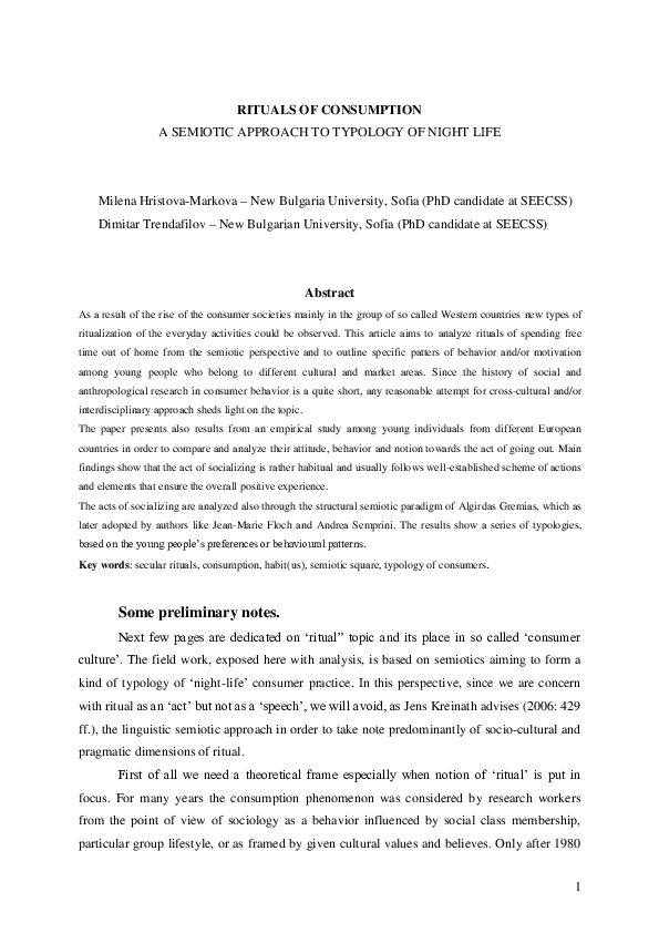 (PDF) Rituals of Consumption. A Semiotic Approach to Typology of Night Life