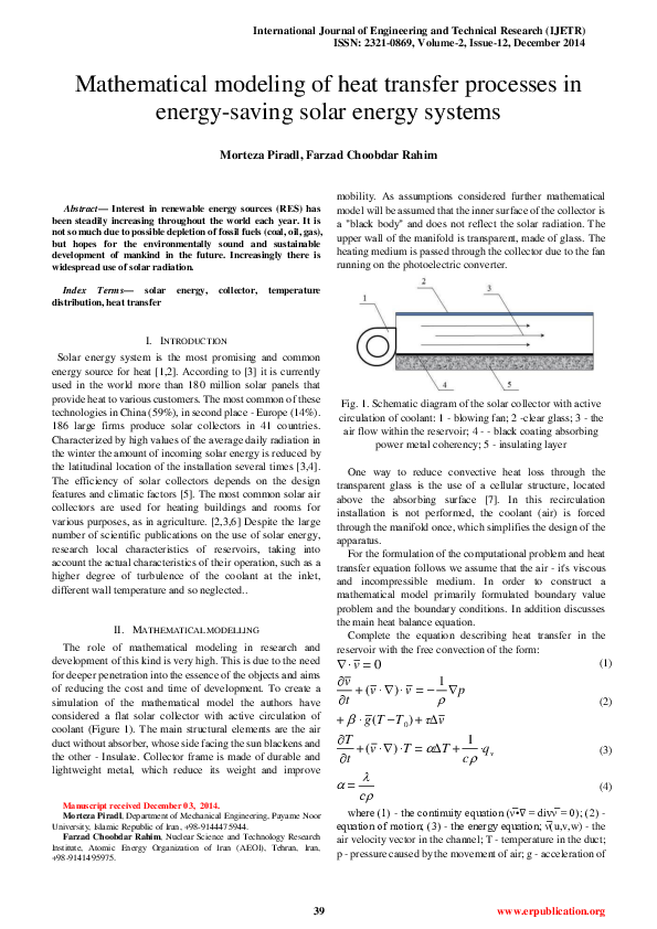 (PDF) Mathematical modeling of heat transfer processes in energy-saving ...