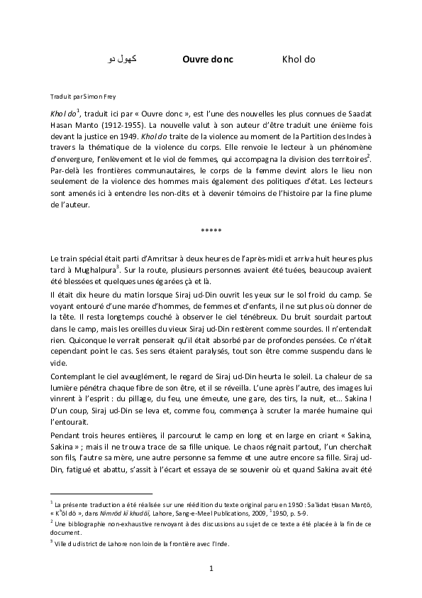 (PDF) Saadat Hasan MANTO, Khol do (French translation "Ouvre donc" by ...