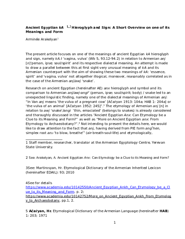 (DOC) Ancient Egyptian kA Hieroglyph and Sign: A Short Overview on one ...