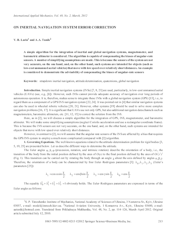 (PDF) ON INERTIAL NAVIGATION SYSTEM ERROR CORRECTION
