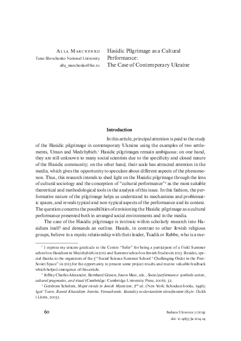 (PDF) Alla Marchenko. Hasidic Pilgrimage as a Cultural Performance ...