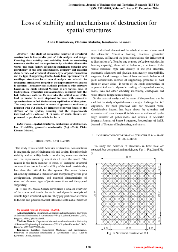 (PDF) Loss of stability and mechanisms of destruction for spatial ...