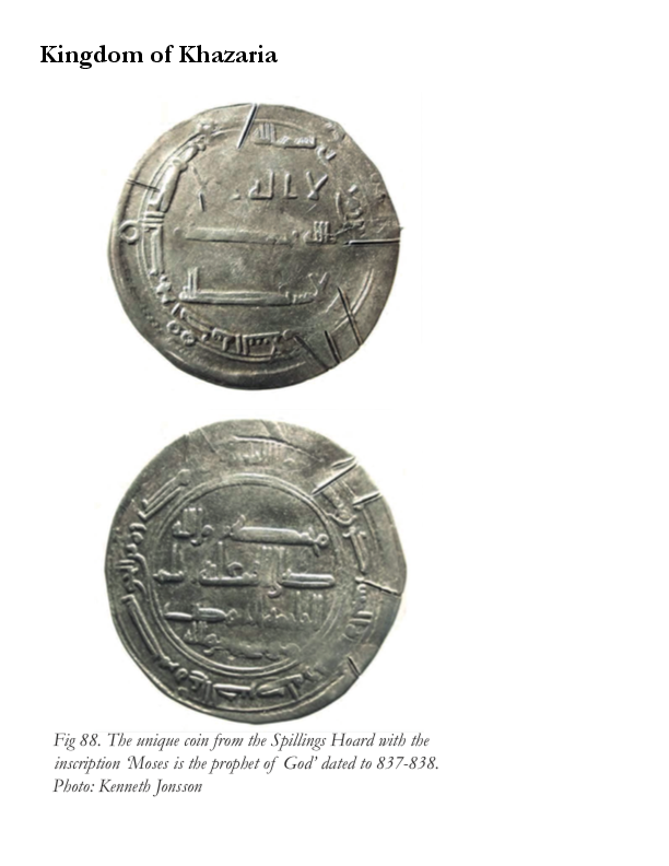 (PDF) Islamic coin that says "Moses is the prophet of God"