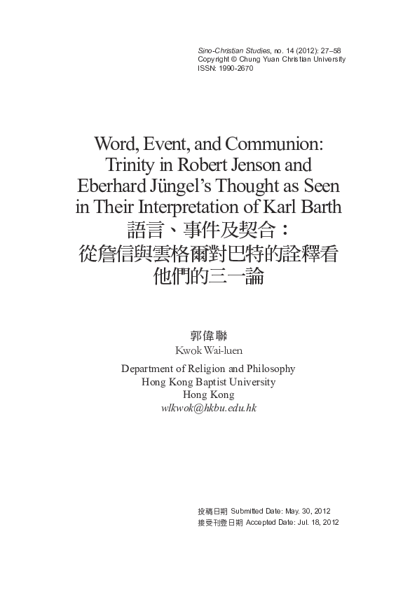 (PDF) Word, Event, and Communion: Trinity in Robert Jenson and Eberhard ...