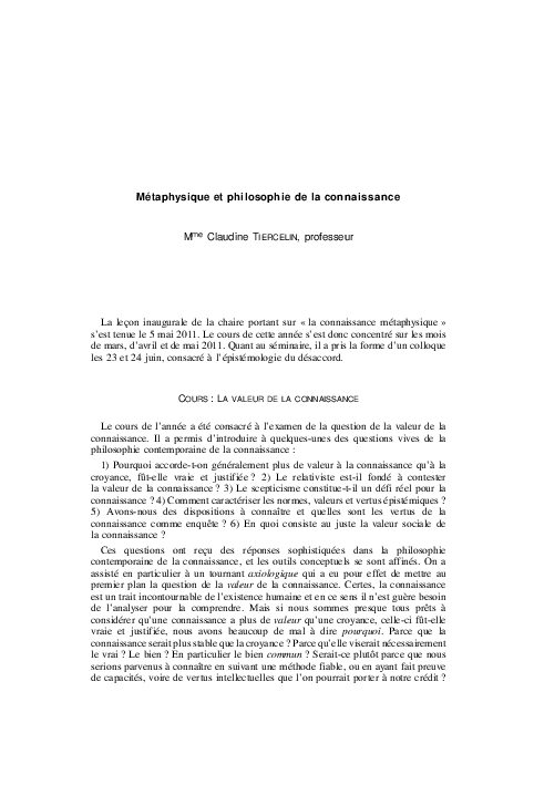 connaissance philosophie cours