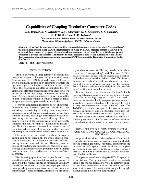 (PDF) Capabilities of coupling dissimilar computer codes