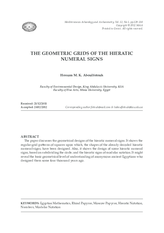 (PDF) THE GEOMETRIC GRIDS OF THE HIERATIC NUMERAL SIGNS