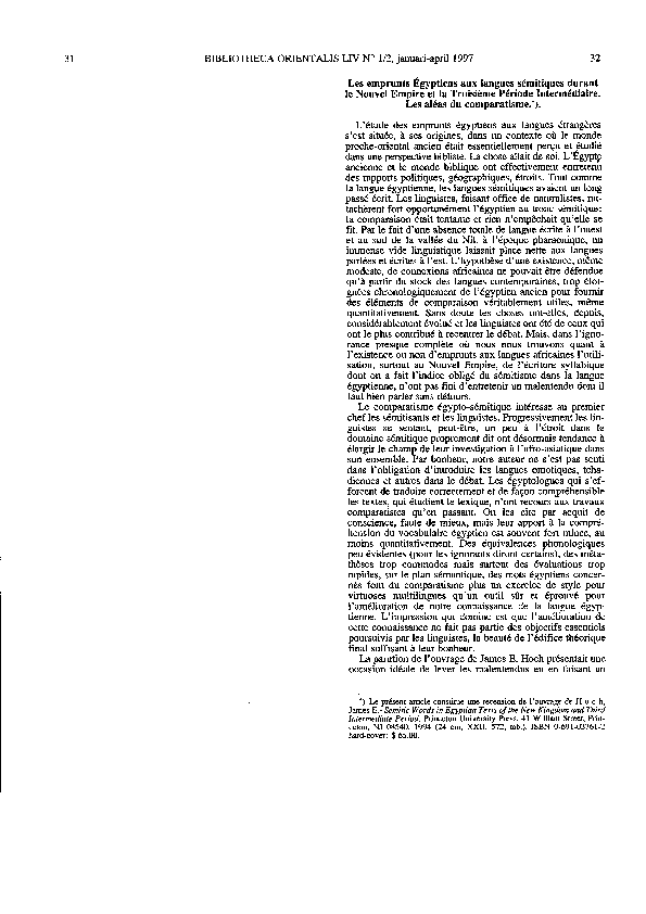(PDF) Les emprunts égyptiens aux langues sémitiques durant le Nouvel ...