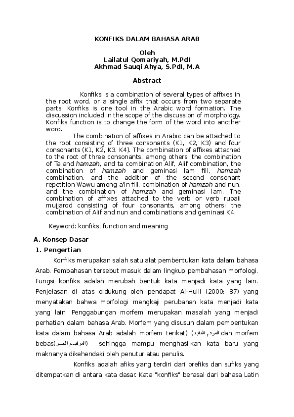 (DOC) KONFIKS DALAM BAHASA ARAB