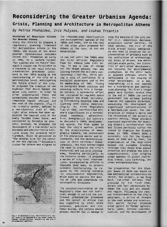 (PDF) Phokaides, P., Polyzos, I. and Triantis, L. (2013) Reconsidering ...