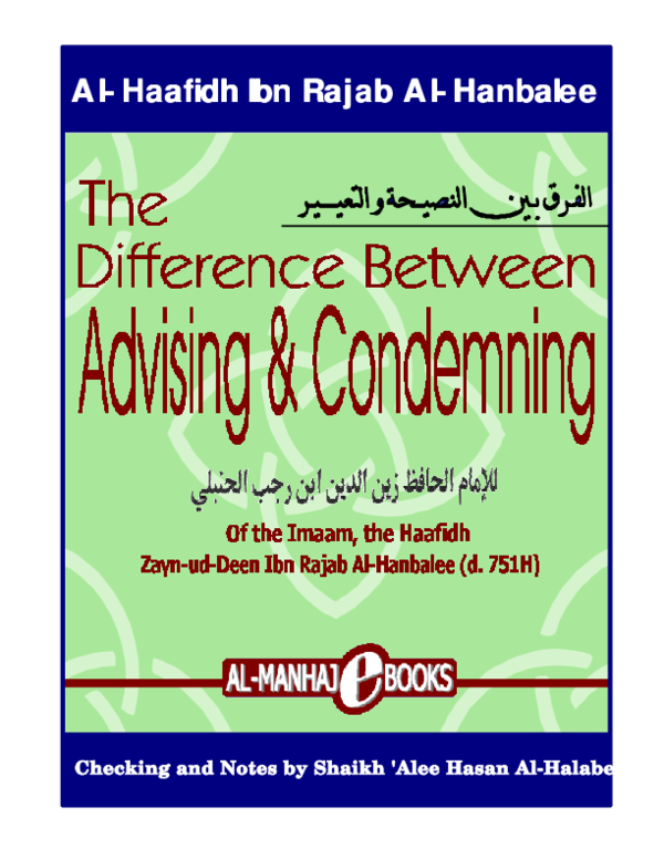 (PDF) Causes Behind The Increase and Decrease of Eemaan