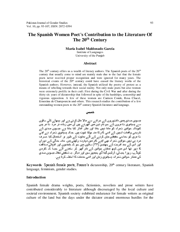 The Spanish Women Poet’s Contribution to the Literature of the 20th Century