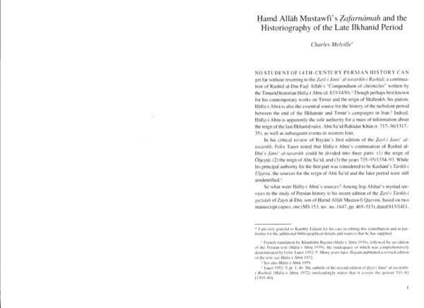 "Hamd Allah Mustawfi's Zafarnamah and the historiography of the late ...