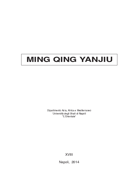 (PDF) Poisoning China: Kang Youwei’s "Saving the Country" (1911) and ...