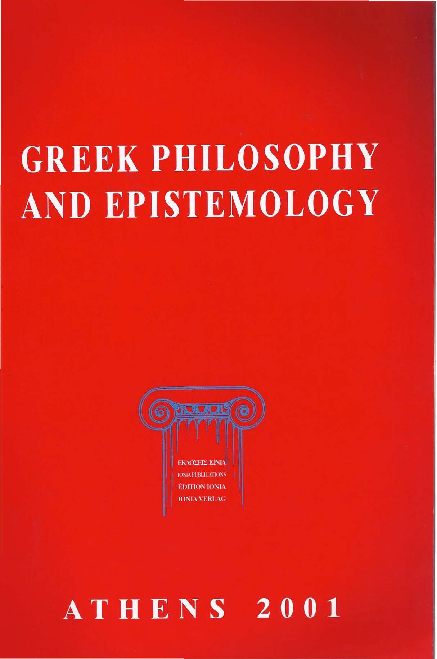 (PDF) Knowledge of Knowledge in Plato's Charmides