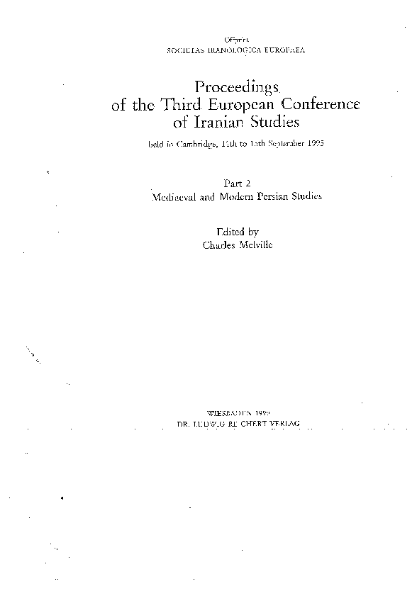 (PDF) Examples of Persian and Shughni Poetry from Tajik Badakhshan