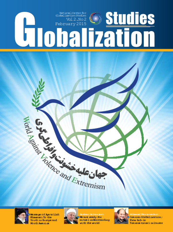 (PDF) The Magazine of “Globalization Studies” Vol: 2 No: 2, February 2015