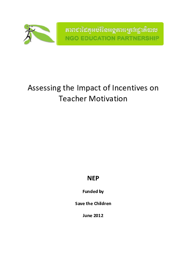 (PDF) Assessing the Impact of Incentives on Teacher Motivation