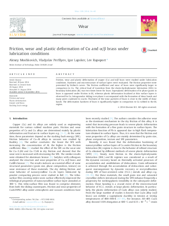 (PDF) Friction, wear and plastic deformation of Cu and α/β brass under ...